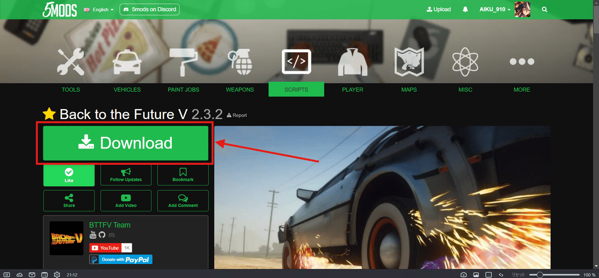 リアルすぎる！ Back to the Future V の導入方法と使い方【GTA5 MOD】｜AIKU910