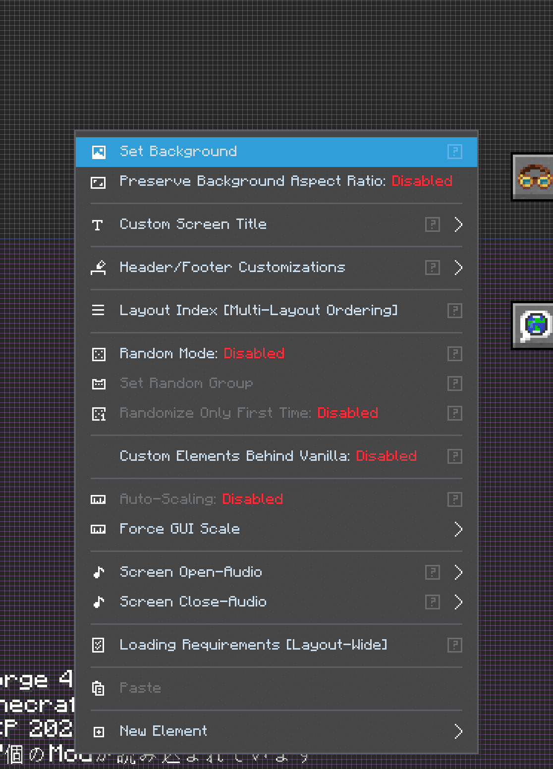 Minecraft Modpack作りのすゝめ#FancyMenu編1｜スティーブ