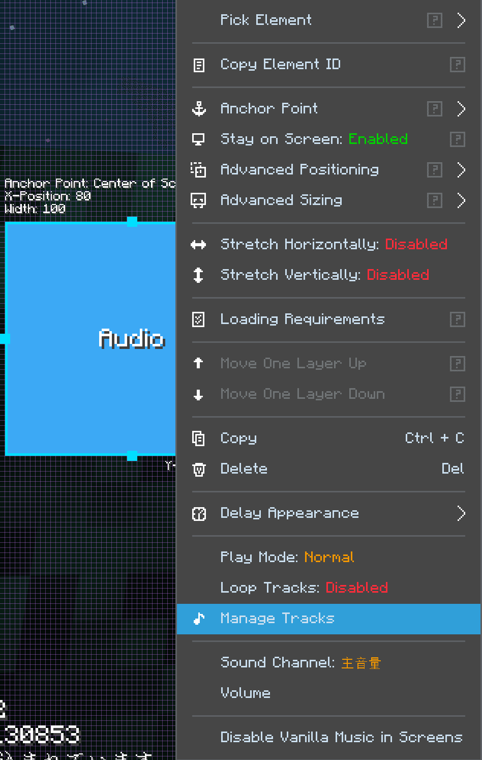 Minecraft Modpack作りのすゝめ#FancyMenu編1｜スティーブ