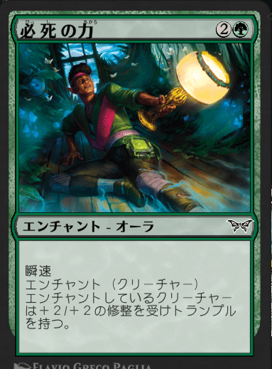 MTG ダスクモーン：戦慄の館ドラフト16｜k2