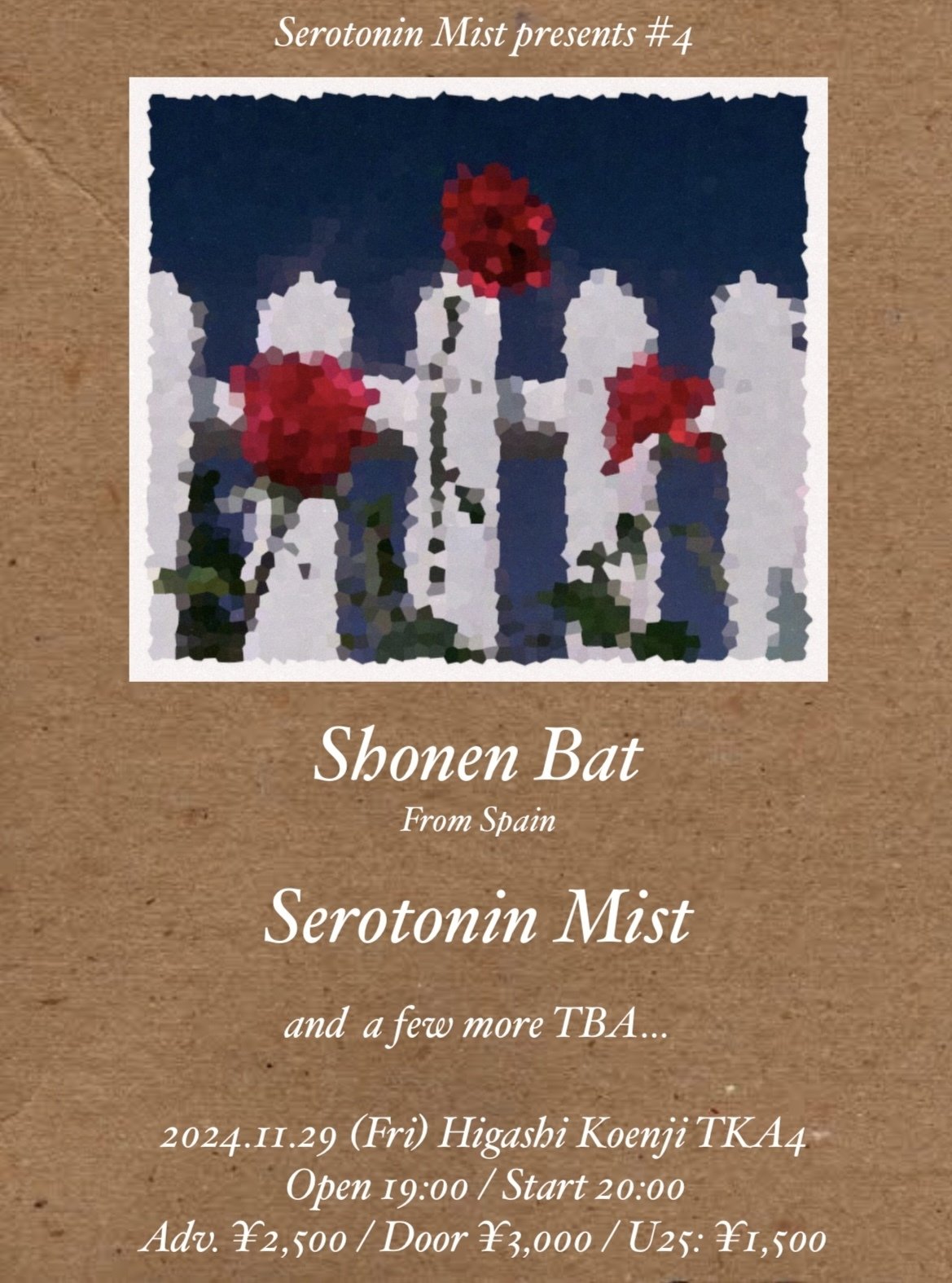 Shonen Bat Japan Tour 2024 Tokyo Shows｜Lowtide Fanzine
