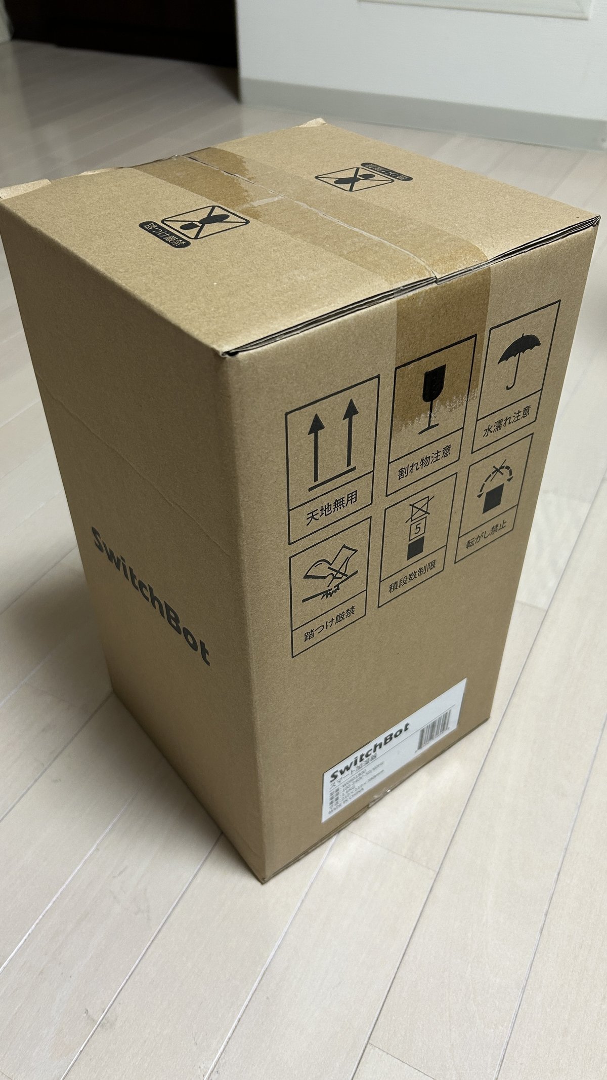 SwitchBot 加湿器 卓上 超音波式を追いかいしました｜ruype