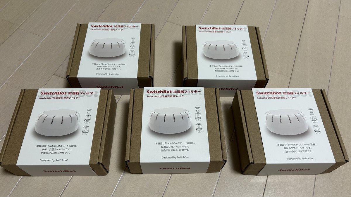 SwitchBot 加湿器 卓上 超音波式を追いかいしました｜ruype