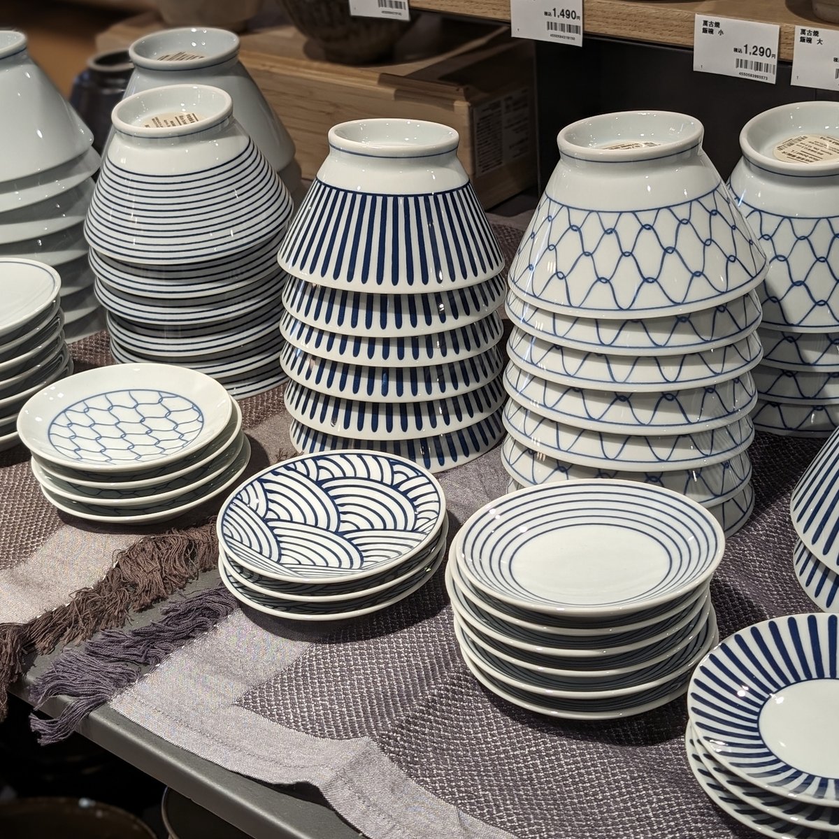 ライス”茶碗』｜ake kure