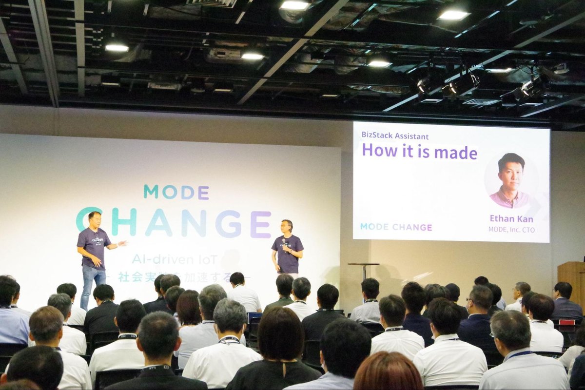 【MODE CHANGE 2024】The Technologies of BizStack - BizStackを支える技術 -｜MODE Japan