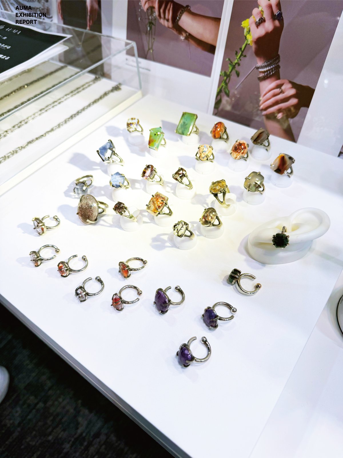 【TRANOÏ TOKYO (トラノイ・トーキョー）】展示会ブース訪問リポート｜AUMA