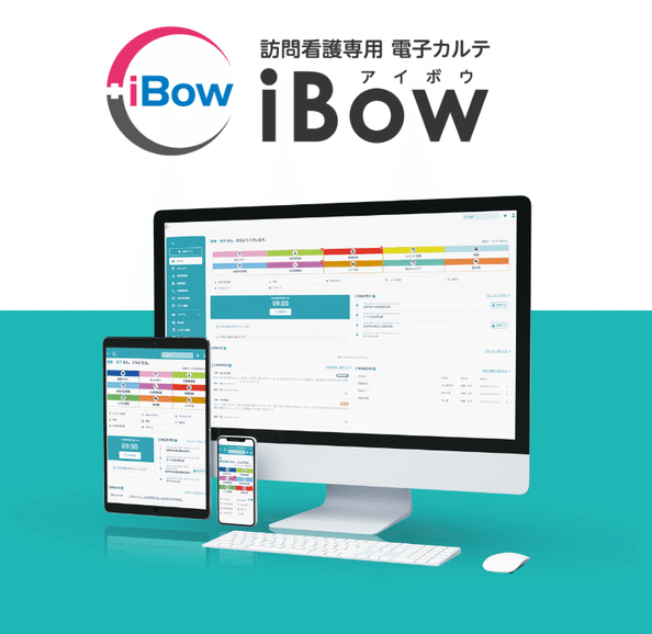 AI×医療・介護製品（＠第7回 メディカルジャパン 東京 2024）｜MEDICAL_JAPAN