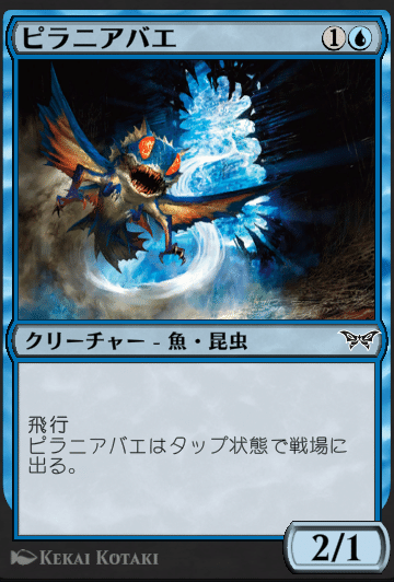 MTG ダスクモーン：戦慄の館ドラフト19｜k2