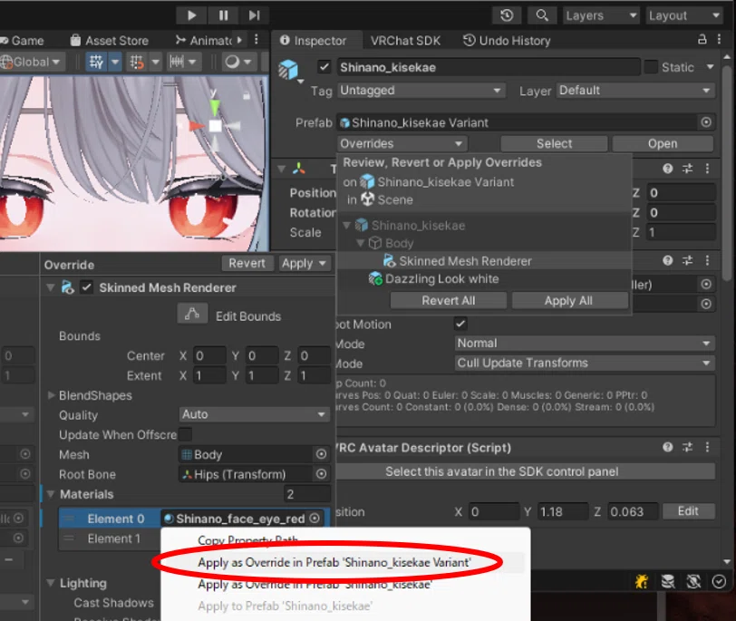 VRChatの改変にPrefab Variantが便利という話｜たま