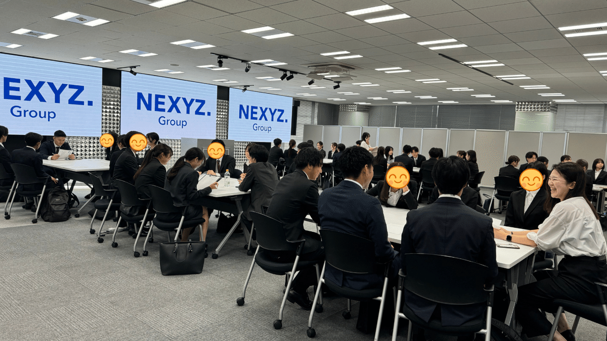 【内定式レポ】個性と笑顔溢れる25新卒の仲間にインタビュー！｜東証上場 NEXYZ.グループ公式 note
