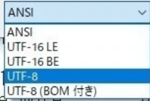 Ankiを使いこなす！② 〜デッキ作成・データ入力〜｜mame
