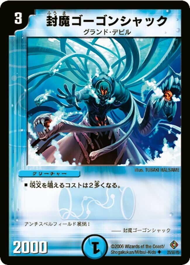 【全文無料】【CS優勝】リーフ.Star デッキの銀の弾丸候補101枚、全解説｜Sobo