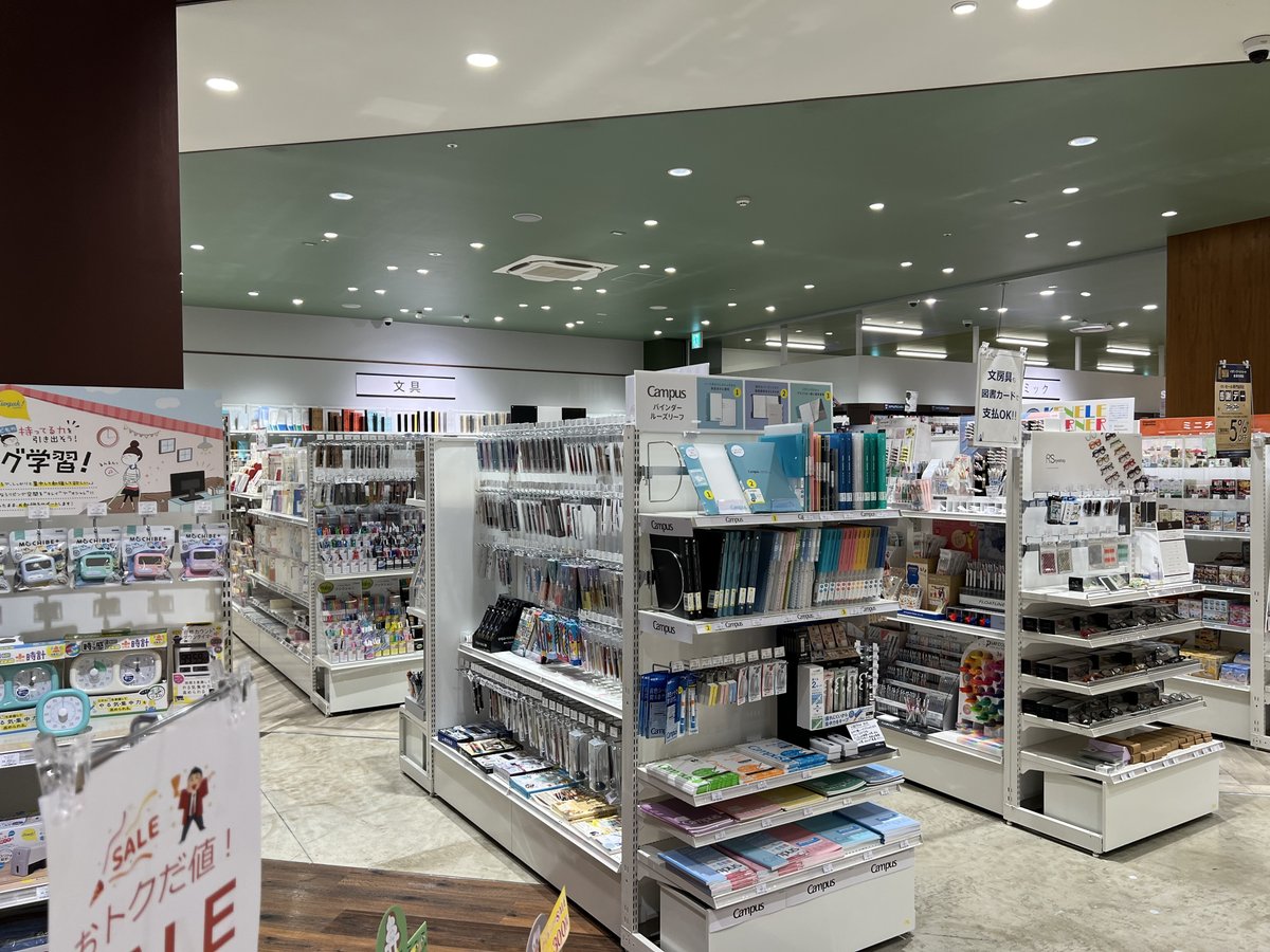 本屋発注百景vol.16 未来屋書店上尾店｜BookCellar事務局