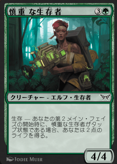 MTG ダスクモーン：戦慄の館ドラフト20｜k2