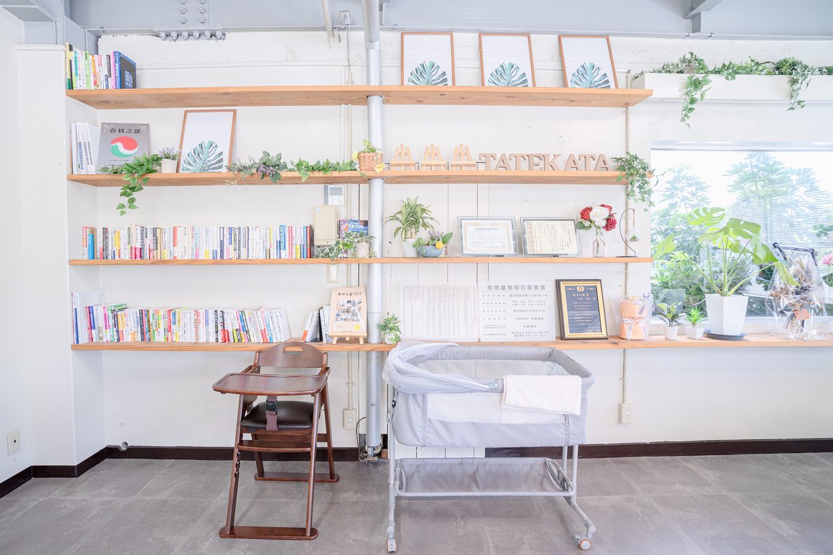 TATEKATAの店舗紹介｜TATEKATA | 鹿児島の家づくり