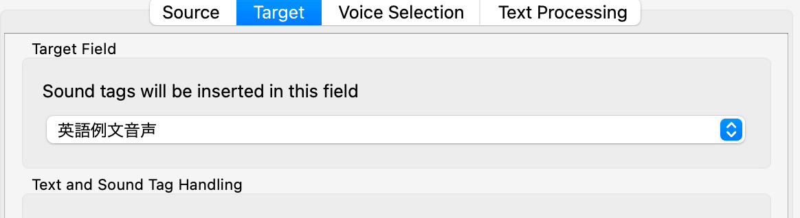 Ankiを使いこなす！② 〜デッキ作成・データ入力〜｜mame
