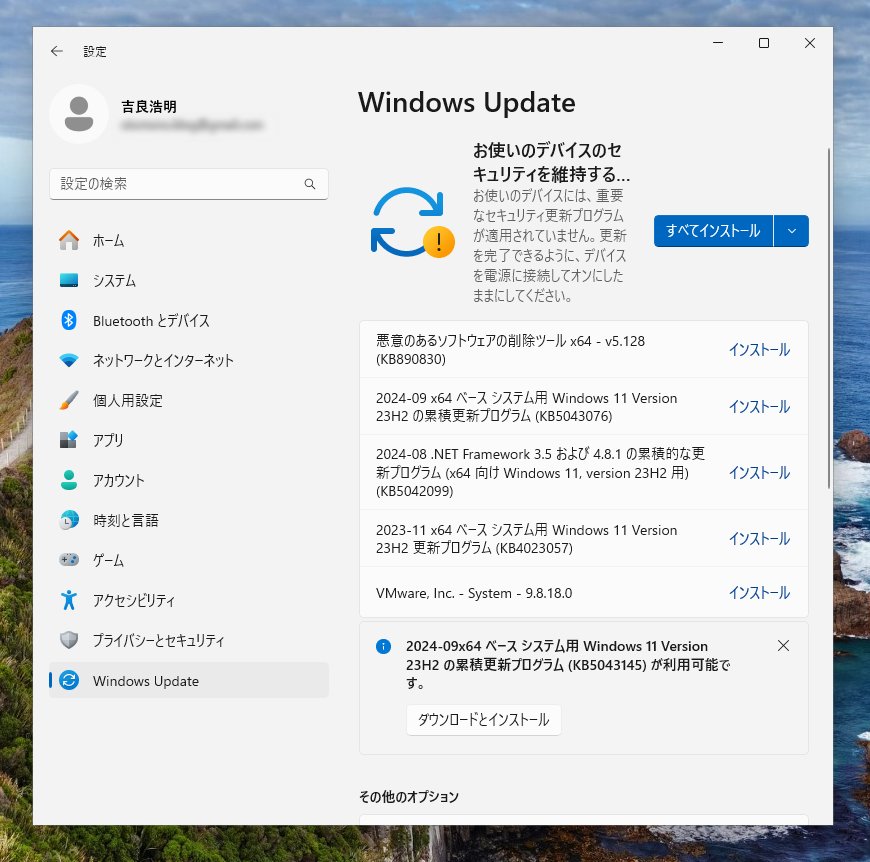 非対応PCでVMware Windows11 24H2 のWindows Update更新結果｜中古OMEN｜吉良浩明（きらやん）