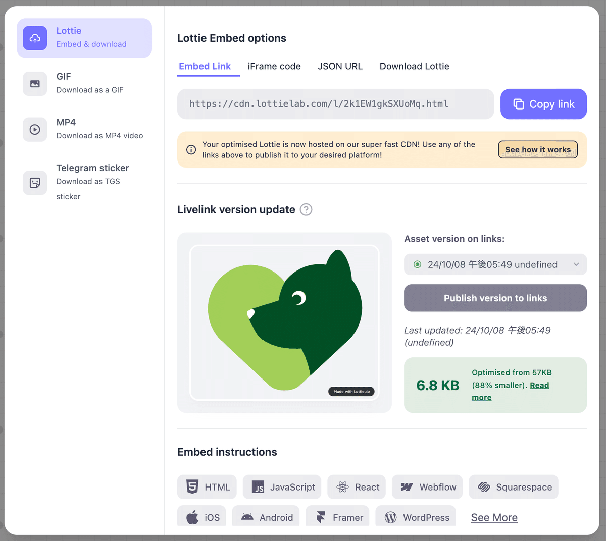 10分でできる！Figma + Lottielabでアニメーションの作成｜noco株式会社 note編集部