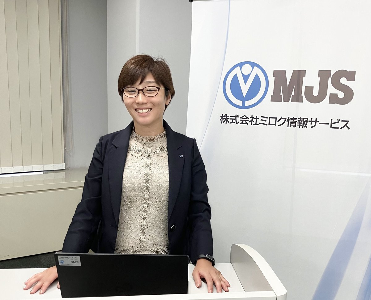 生成AIはこう使う! MJSのITコーディネータが解説するセミナーサマリ｜MJS公式note