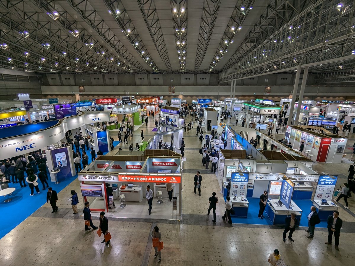 J-LISフェア（地方自治情報化推進フェア2024）に行ってきた｜桑名市スマートシティ推進課