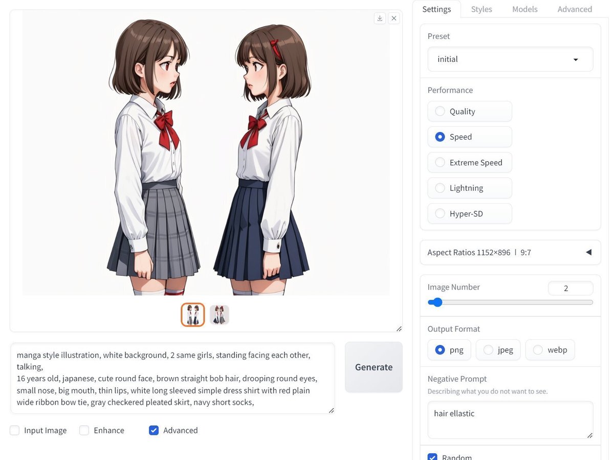 view from sideで横を向いてくれない！困ったときの対処法｜Shinya | AIマンガ