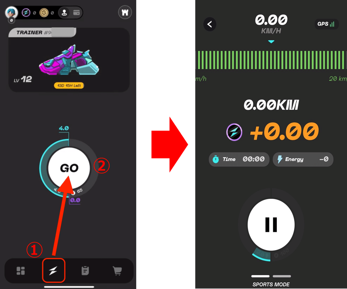 【STEPNGO】ゲストの始め方｜バベ（cryptBBQ）