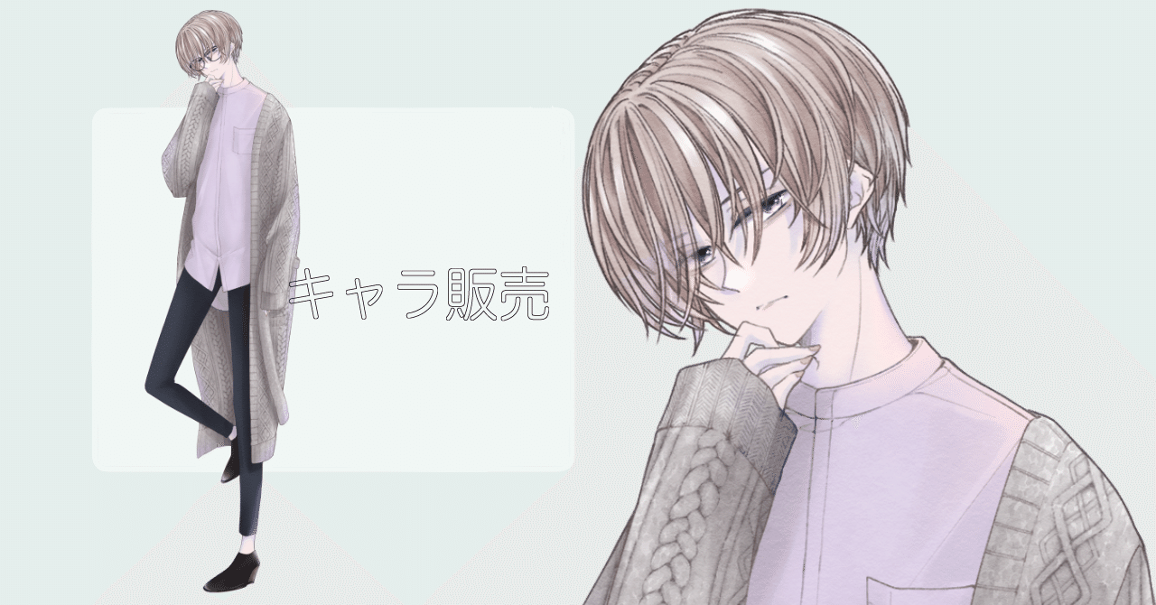 マイペース眠気に勝てないひと￤完売｜saki_813