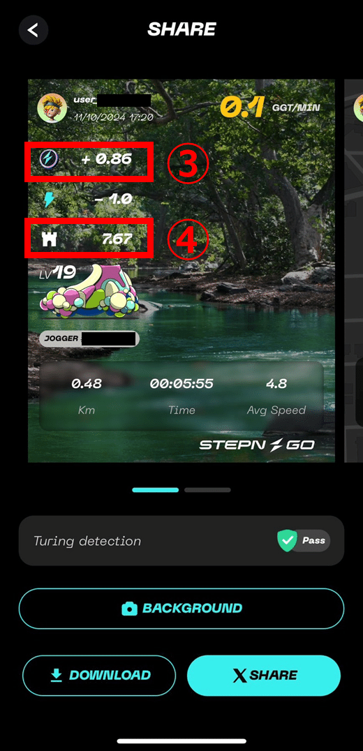 【STEPNGO】ゲストの始め方｜バベ（cryptBBQ）