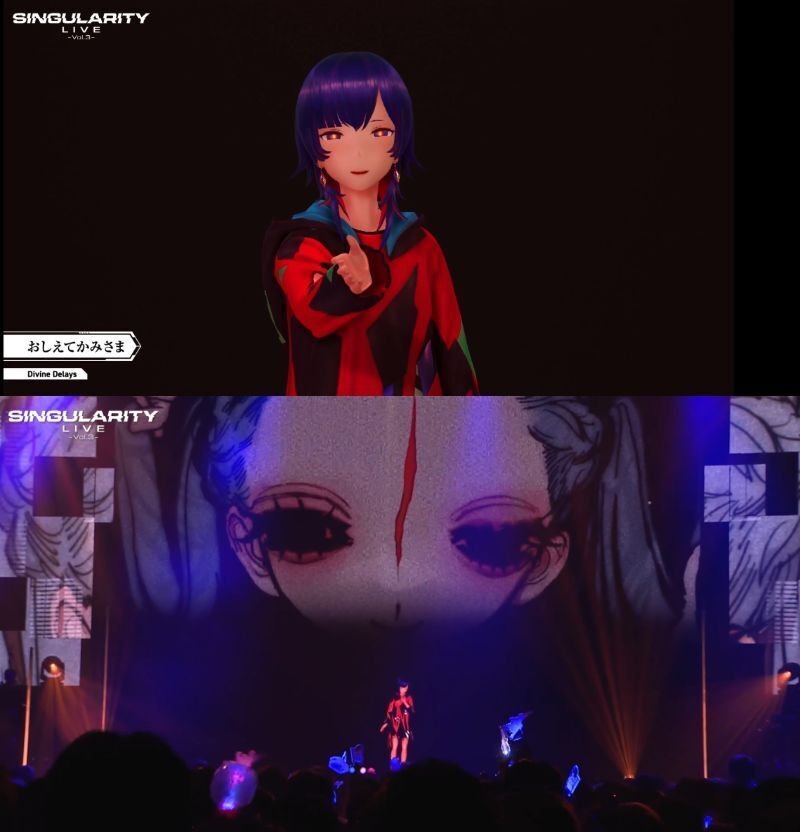 SINGULARITY LIVE Vol.3 花譜×理芽 狂騒祭｜あさぎり