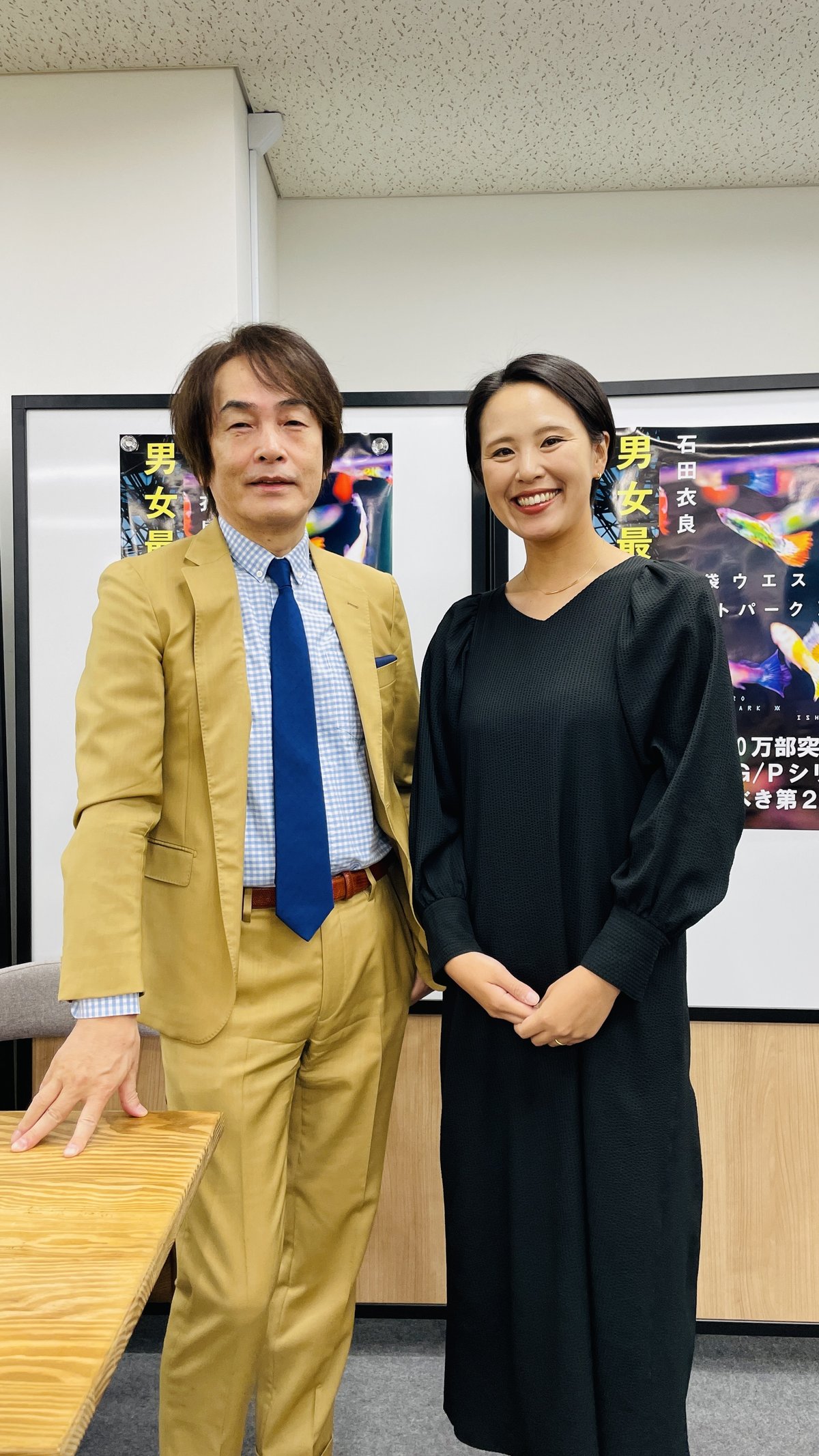 石田衣良さんから学ぶ、子どもを読書好きにするシンプルな方法｜ayana_ライフインタビュアー