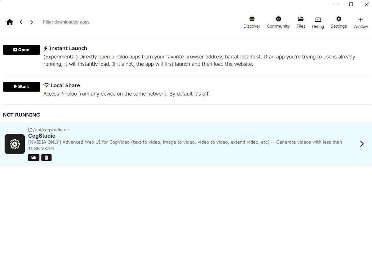 Cog Studio が徐々に使い辛くなって...。｜EnigMind