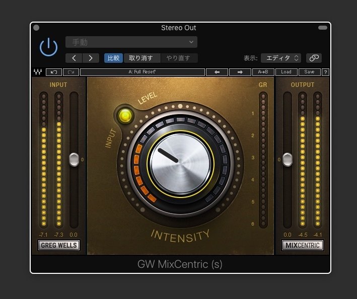 たった1つのノブでプロのマスタリングが完成！Waves Greg Wells MixCentricの驚くべき魅力｜Yuuki-T