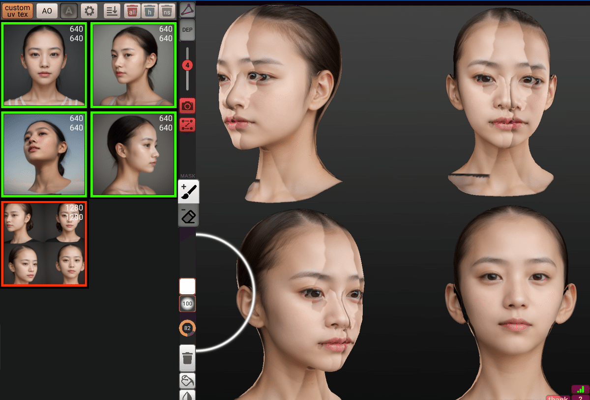 【ローカル生成】Stable Projectorzを使ってみた話 ①【3Dテクスチャ】｜Catapp-Art3D