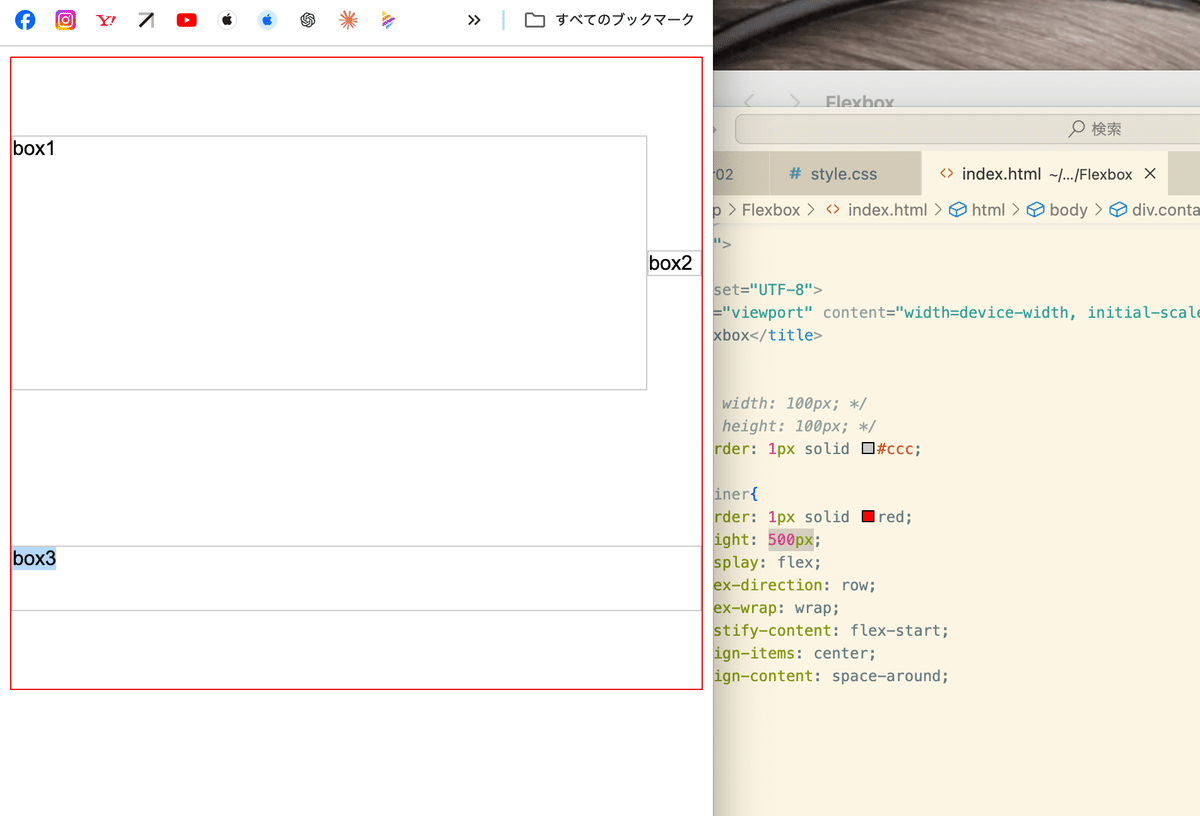 50代からのHTML / CSS /Java Script チャレンジNo.55 Flexbox8｜mitchy