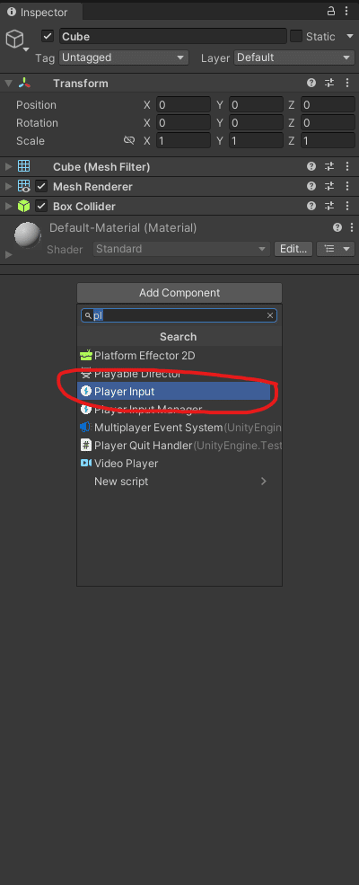 Player Inputについて｜初心者プログラマー