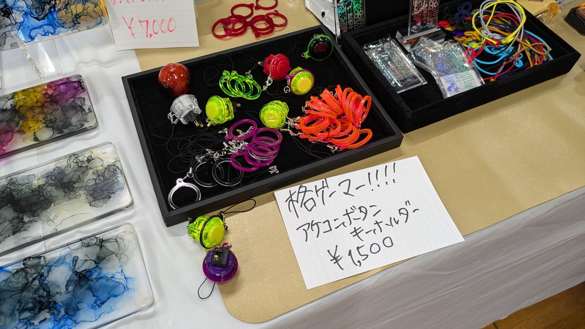 ゲーミングバザー2024秋に行ってきた｜Ratata aka ラッタッタ