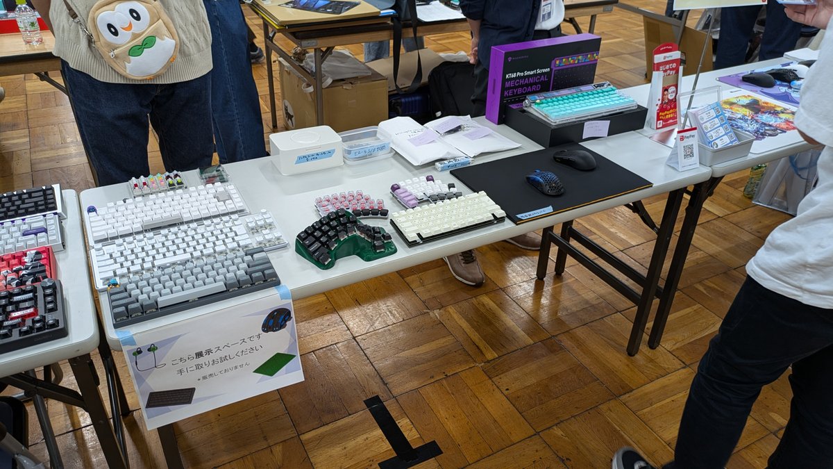 ゲーミングバザー2024秋に行ってきた｜Ratata aka ラッタッタ