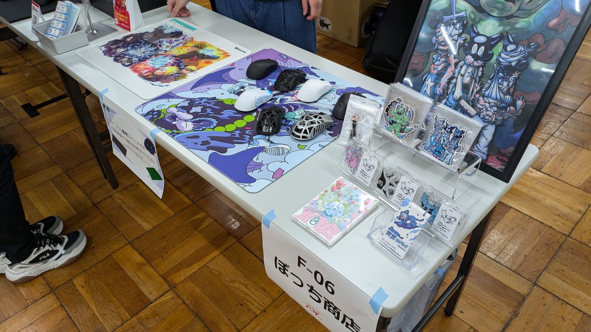 ゲーミングバザー2024秋に行ってきた｜Ratata aka ラッタッタ