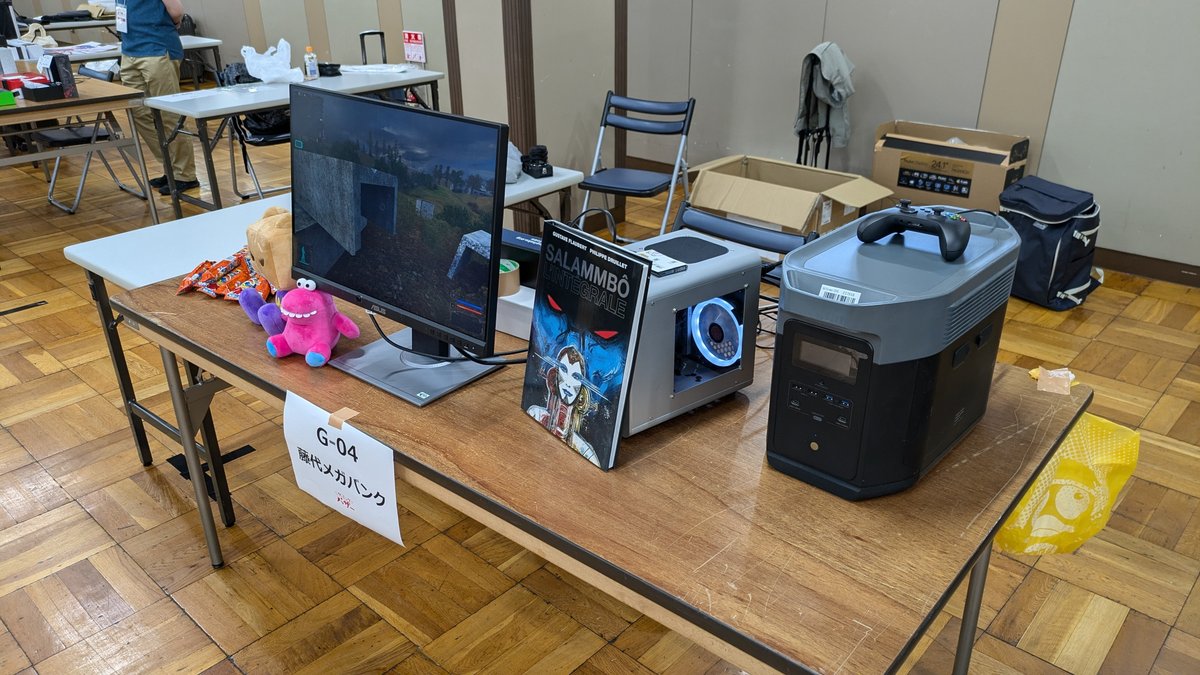 ゲーミングバザー2024秋に行ってきた｜Ratata aka ラッタッタ