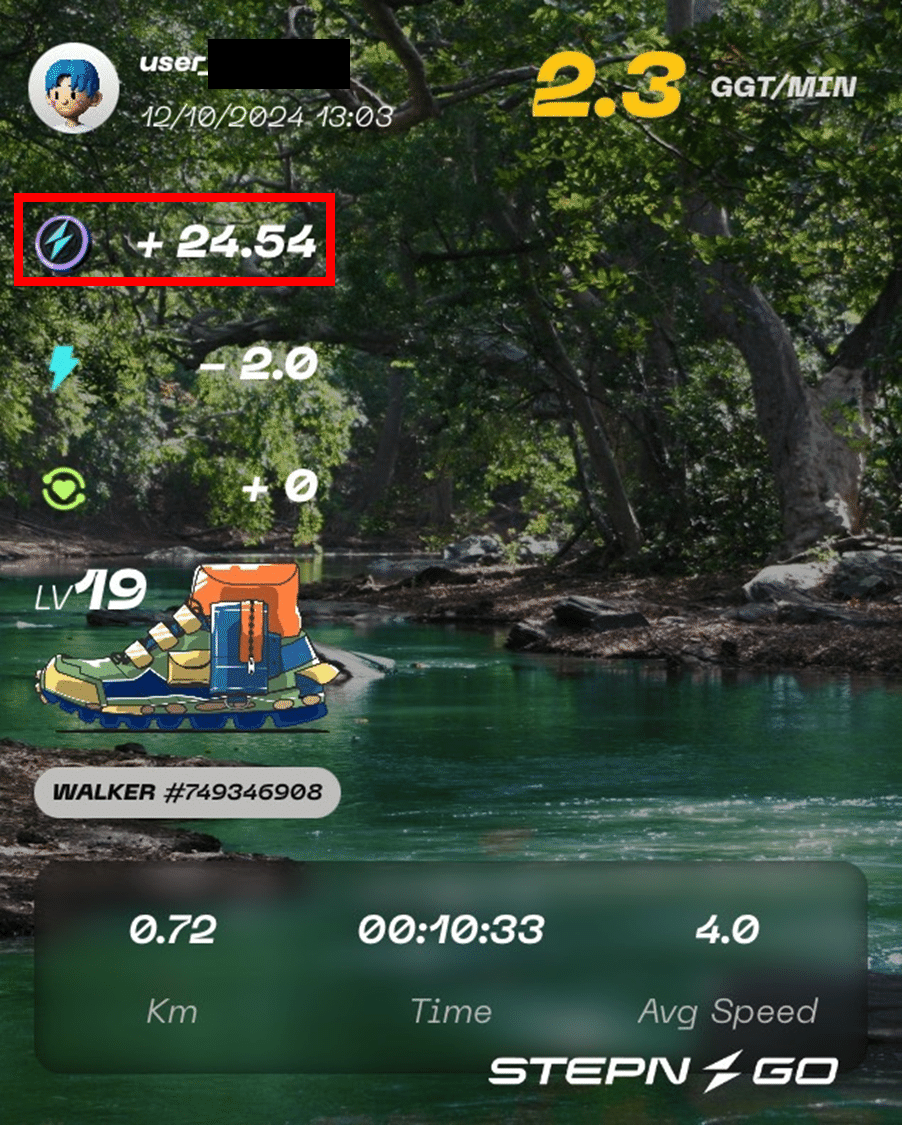 【STEPNGO】トライアルの体験手順（ギフトバックコードでの始め方）｜バベ（cryptBBQ）