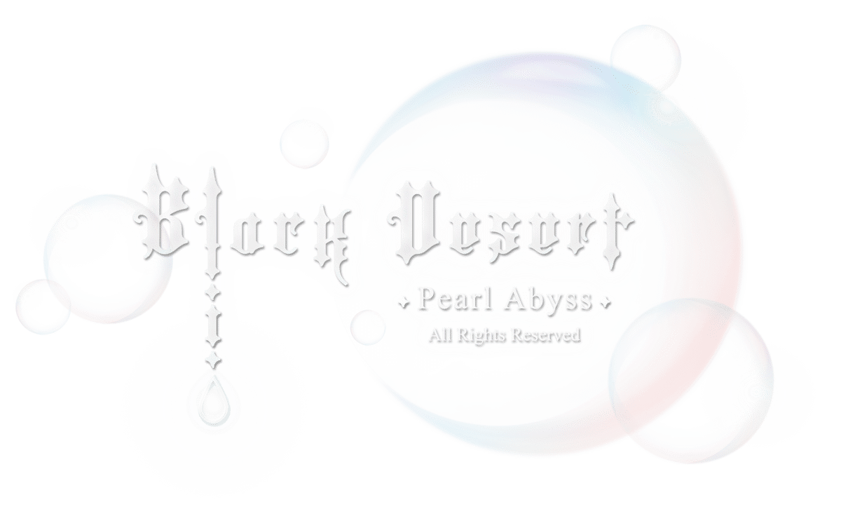 . ˚ ⁺‧┈ ⊹ 小さな祈り・ロゴ ⊹┈‧⁺ ˚ .｜᛭𝔐𝔬𝔬𝔫𝔩𝔦𝔱᛭˖°☾