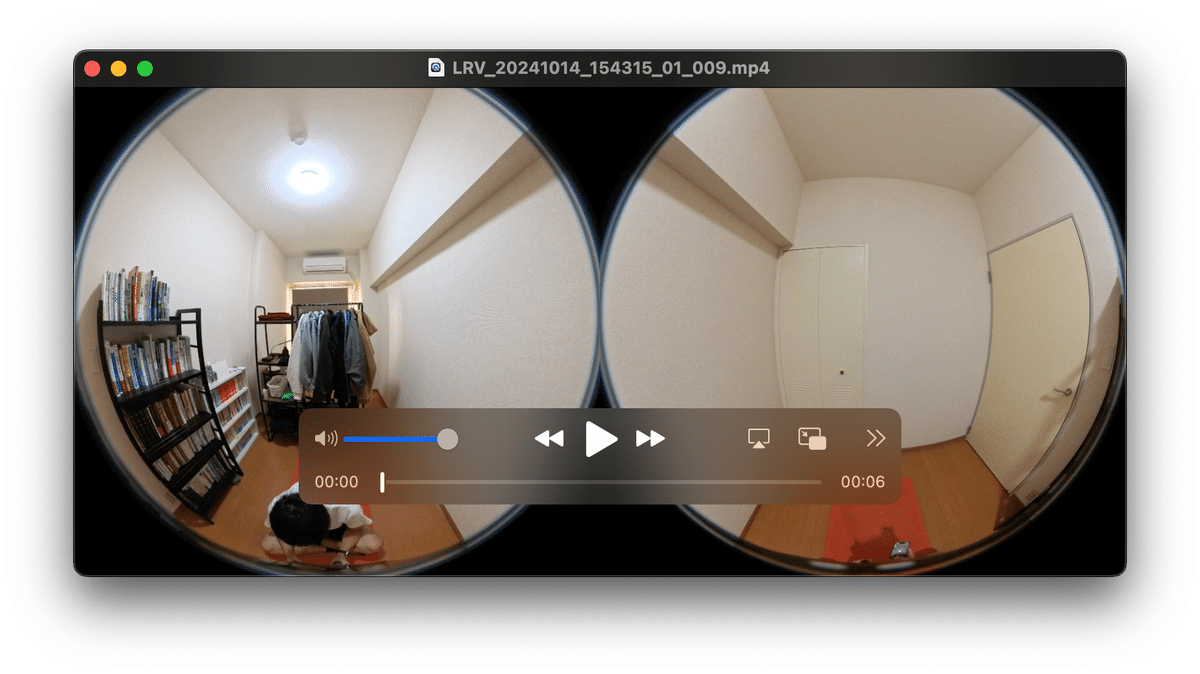 Insta360 の画像・動画ファイルのフォーマットを調べる｜Naruki Chigira