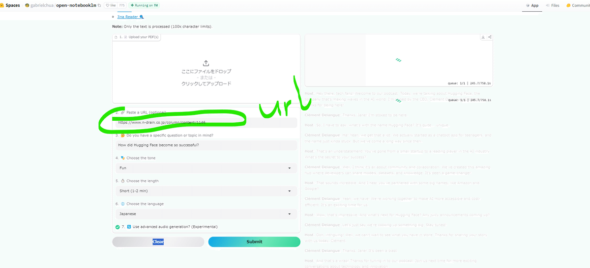 Open NotebookLMで学習を加速！PDFを簡単にPodcast（音声化）する無料ツール｜0xpanda alpha lab