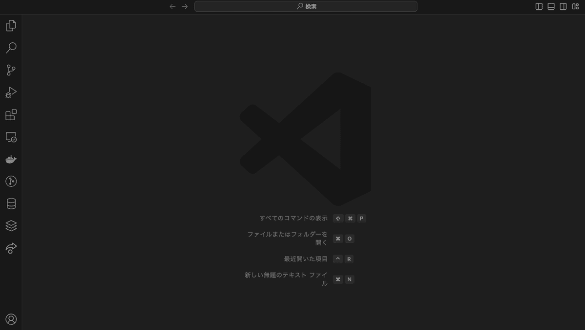 【未経験でも大丈夫！】実際にサイトを作りながらHTML・CSSの基礎をマスターしよう！｜Tammpro | webエンジニア