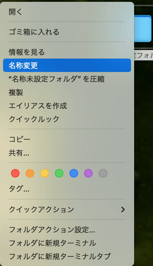 【未経験でも大丈夫！】実際にサイトを作りながらHTML・CSSの基礎をマスターしよう！｜Tammpro | webエンジニア