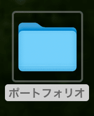 【未経験でも大丈夫！】実際にサイトを作りながらHTML・CSSの基礎をマスターしよう！｜Tammpro | webエンジニア