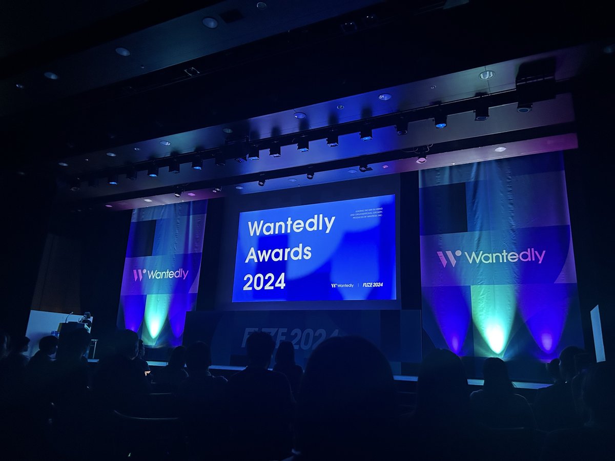 4万社の中からBEST100&PROFILE CRAFT受賞で、2年連続登壇『Wantedly Awards 2024』｜ourly（アワリー）公式note