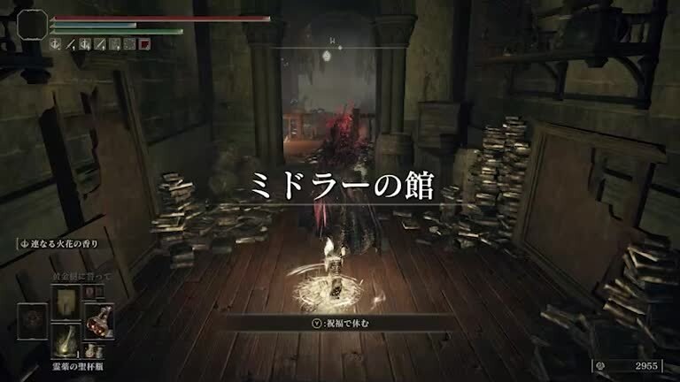 ELDEN RING DLCクリア＆評価 こんな凄いDLC見たことない!!!｜prism777