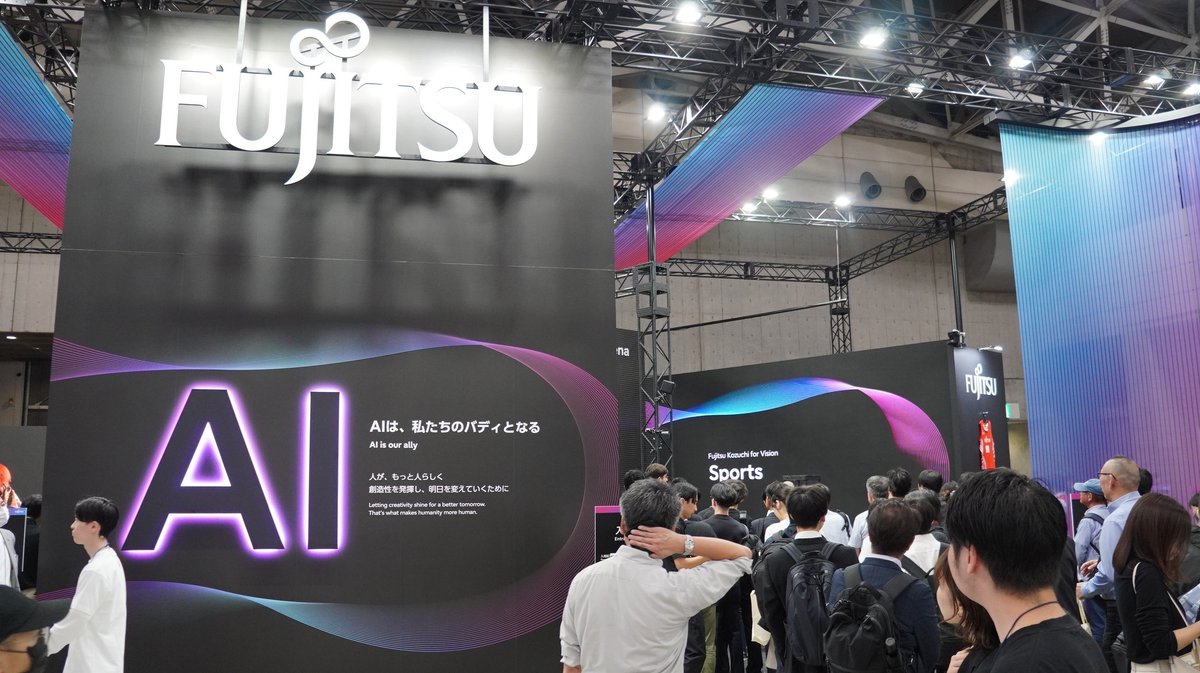 スポーツ指導から労災防止まで！リアルタイムモーション解析で未来を拓く：富士通の「Human Motion Analytics」と新たな ...