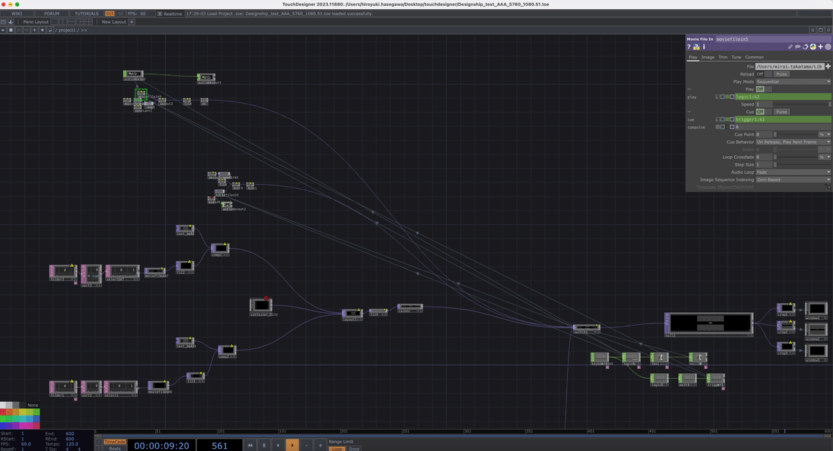 【Designship2024出展！】未来を想像する ”Tangity体験ブース"ができるまで｜Tangity